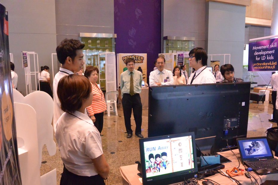 ผลงาน ” Movement skill development for LD kids” - มูลนิธิรางวัล ...